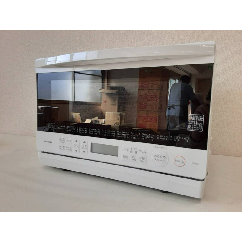 Lò vi sóng Toshiba ER-Y60 nội địa Nhật Bản (sản xuất 2023) | Shopee Việt Nam