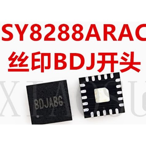 SY8288ARAC SY8288 8288A 8288 ic nguồn trên bo mạch | Shopee Việt Nam