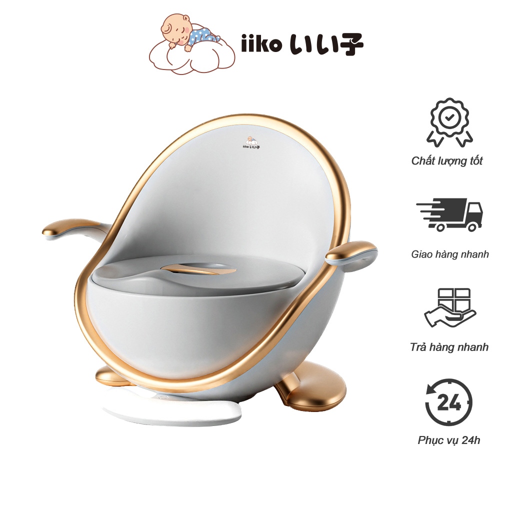 Bô Cho Bé Thương Hiệu iiko Bô Tập Ngồi Vệ Sinh Có Đèn Thông Minh Đa Năng Cho Bé Tiện Dụng ...