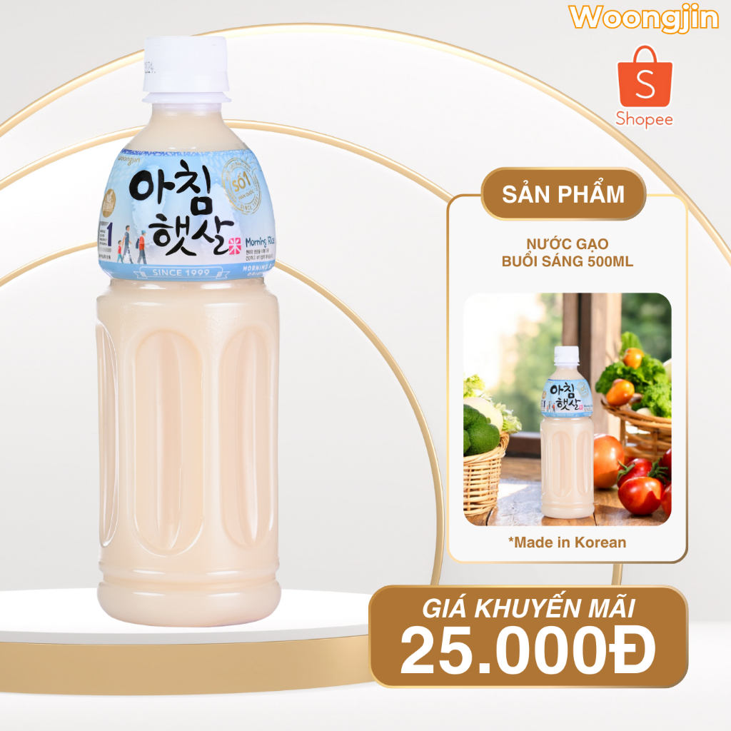 Nước Gạo Buổi Sáng Morning Rice - Woongjin Chai 500ml | Shopee Việt Nam