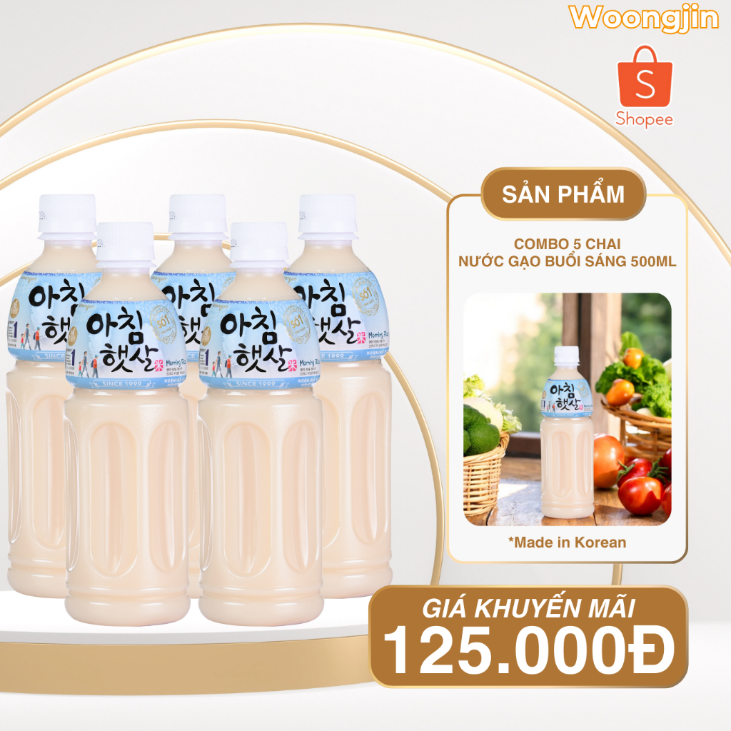 Combo 5 Chai Nước Gạo Buổi Sáng Morning Rice 500ml - Woongjin | Shopee ...