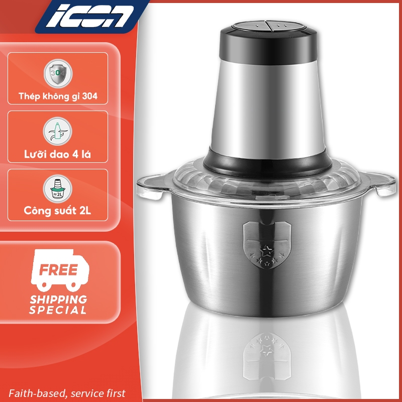 ICON Máy Xay Thịt Đa Năng Inox 304 - Dung Tích 2L, 4 Lưỡi Dao, Công ...