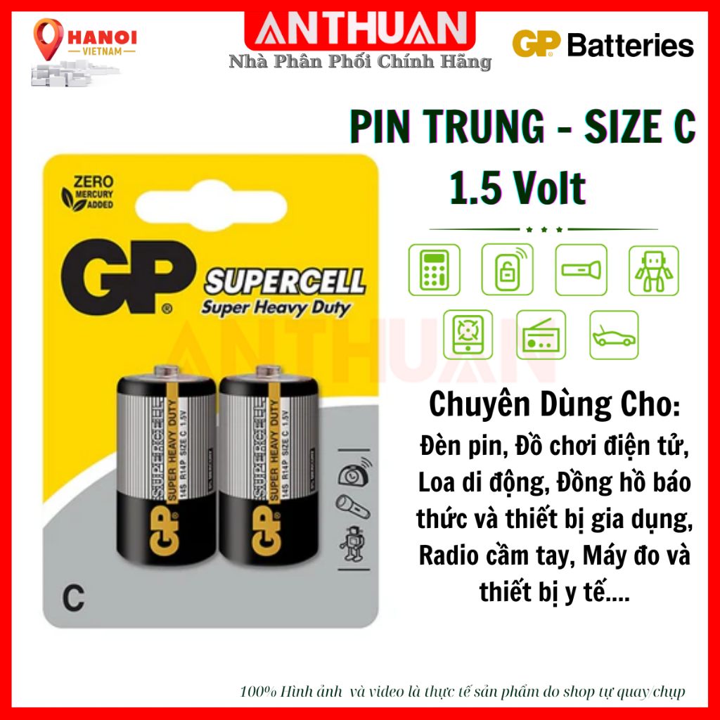 Pin Trung GP Supercell 14S-2S2 chính hãng. Pin 1.5V Size C R14P dùng ...