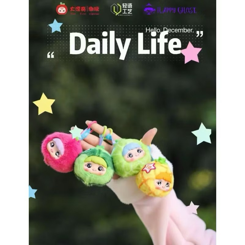 Blind box Migo yaya trái cây v2,yaya fruit vui nhộn ,1 box ngẫu nhiên ...