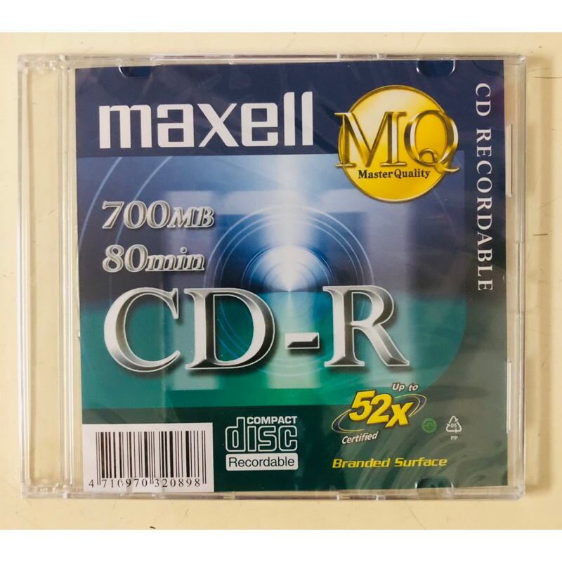 Đĩa CD-ROM Maxell Có Hộp (700MB/ 80min) | Shopee Việt Nam