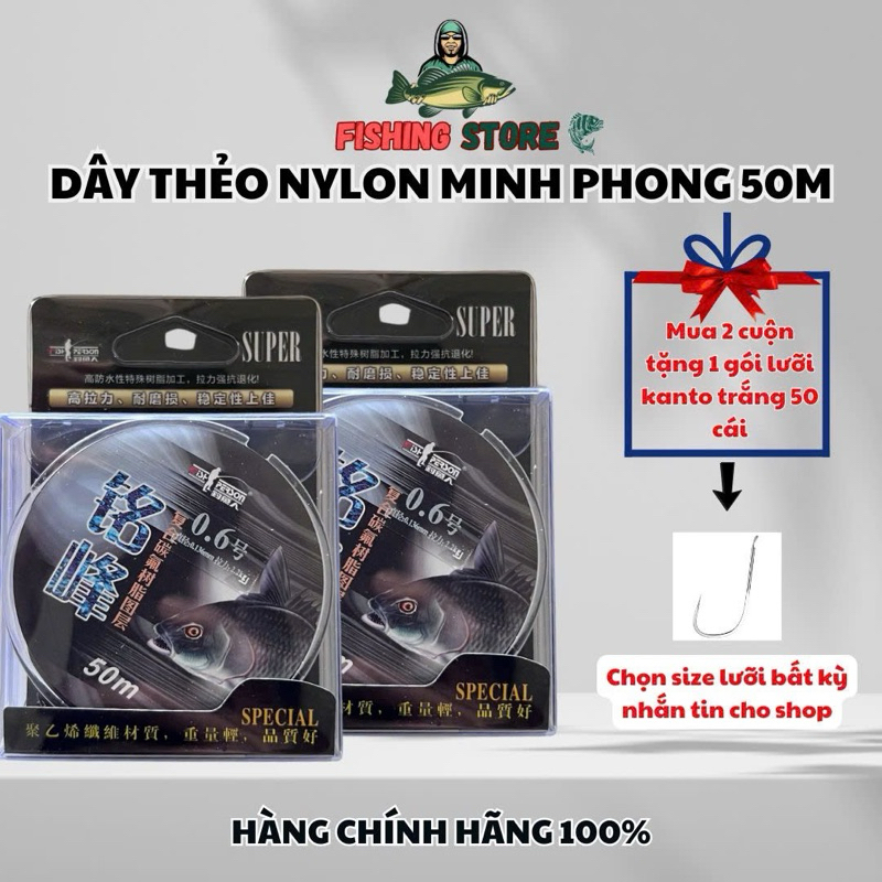 Dây thẻo Nylon Minh Phong 50m dùng làm thẻo câu đài ( Cam kết chính hãng ) | Shopee Việt Nam