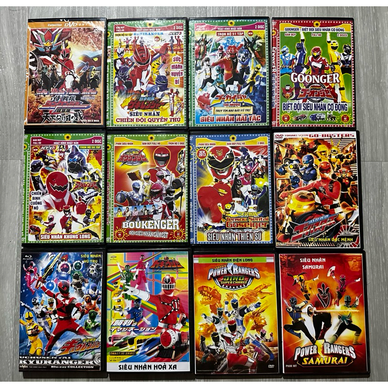 [ Nt Shop Trc Khi Mua ] Dvd Siêu Nhân Trọn Bộ | Shopee Việt Nam