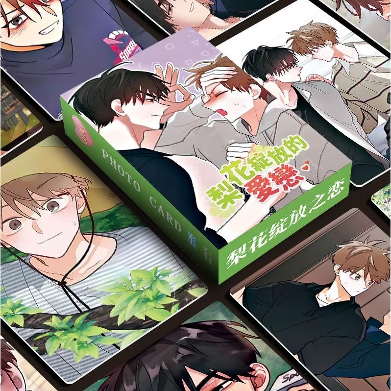 Hộp 55 lomo card Moralless thẻ ảnh anime manga hologram Korean Comics ...