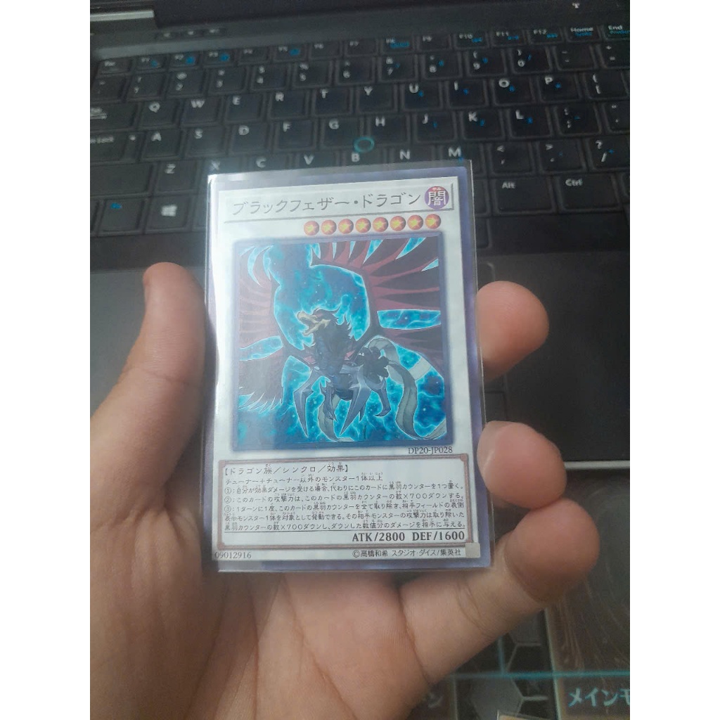 [ 20250117 ] Thẻ bài Yugioh chính hãng DP20-JP028 Black winged Dragon | Shopee Việt Nam
