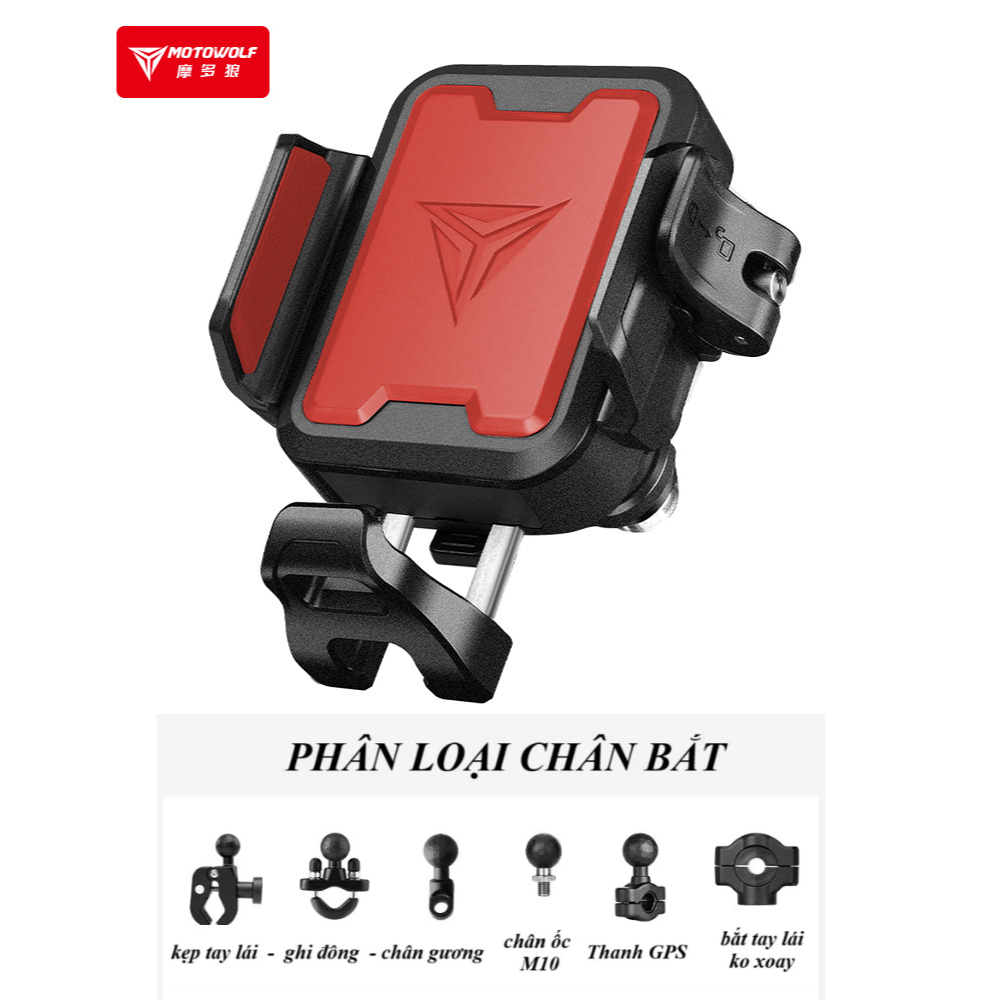 Giá Đỡ Điện Thoại Motowolf MH1 Chống Rung Siêu Nhỏ Gọn, Có Thể Gắn ...