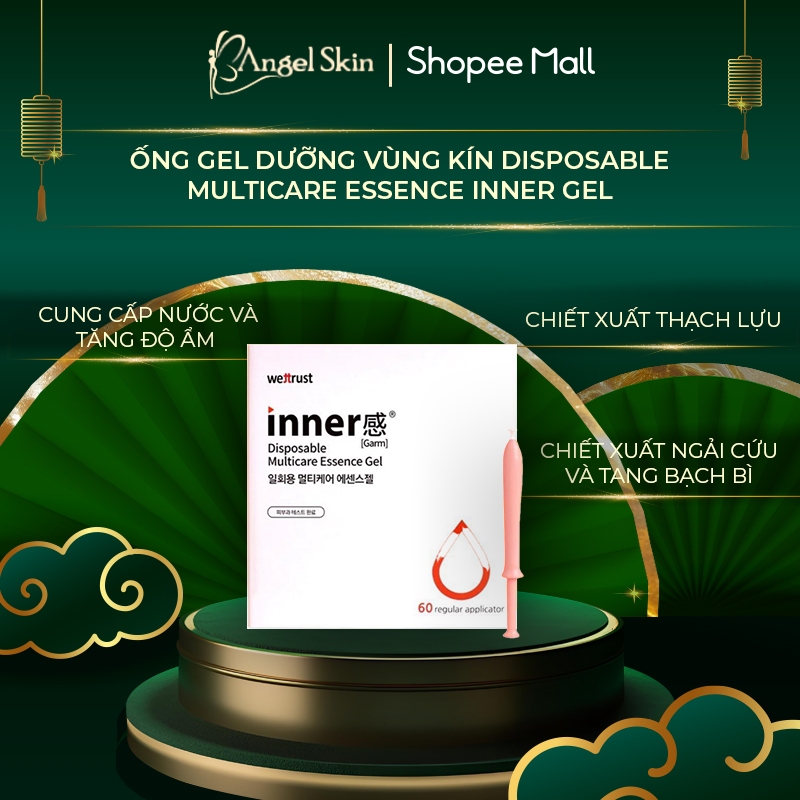 Hộp 30 Ống Gel Dưỡng Vùng Kín Disposable Multicare Essence Inner Gel 1 ...