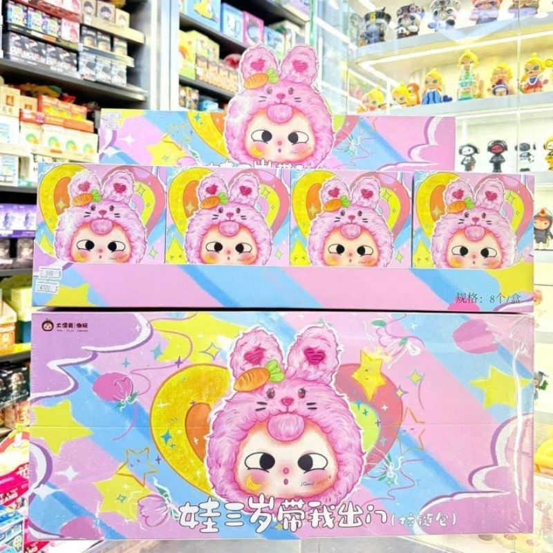 baby three ver 1 | Shopee Việt Nam