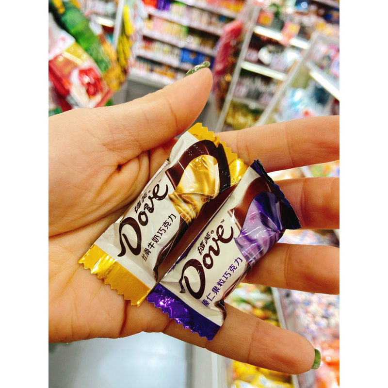 Bill Siêu Thị - 500gr Kẹo Socola DOVE Nội địa Trung | Shopee Việt Nam
