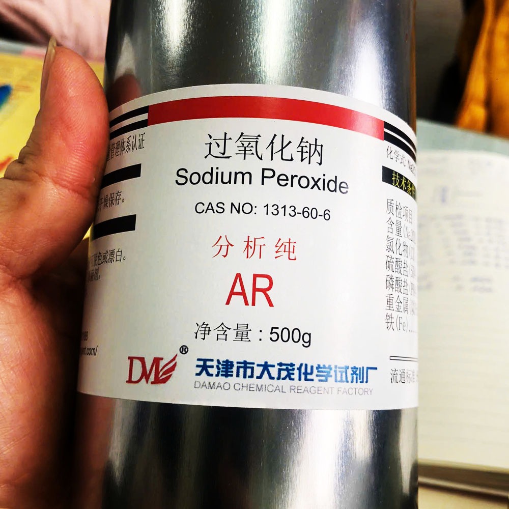 Na2O2 - Sodium Peroxide chai 500g thí nghiệm | Shopee Việt Nam