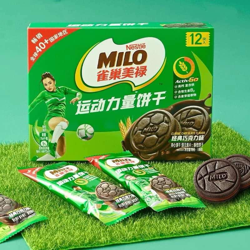 bánh quy milo 1 hộp 108g | Shopee Việt Nam