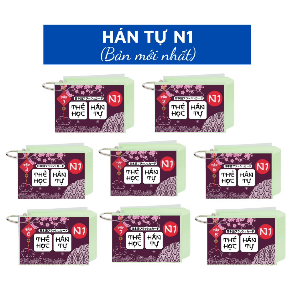 [ BẢN MỚI NHẤT ] Thẻ Học Hán Tự N1 - Flashcard Hán Tự N1 ( 8 Tập ...