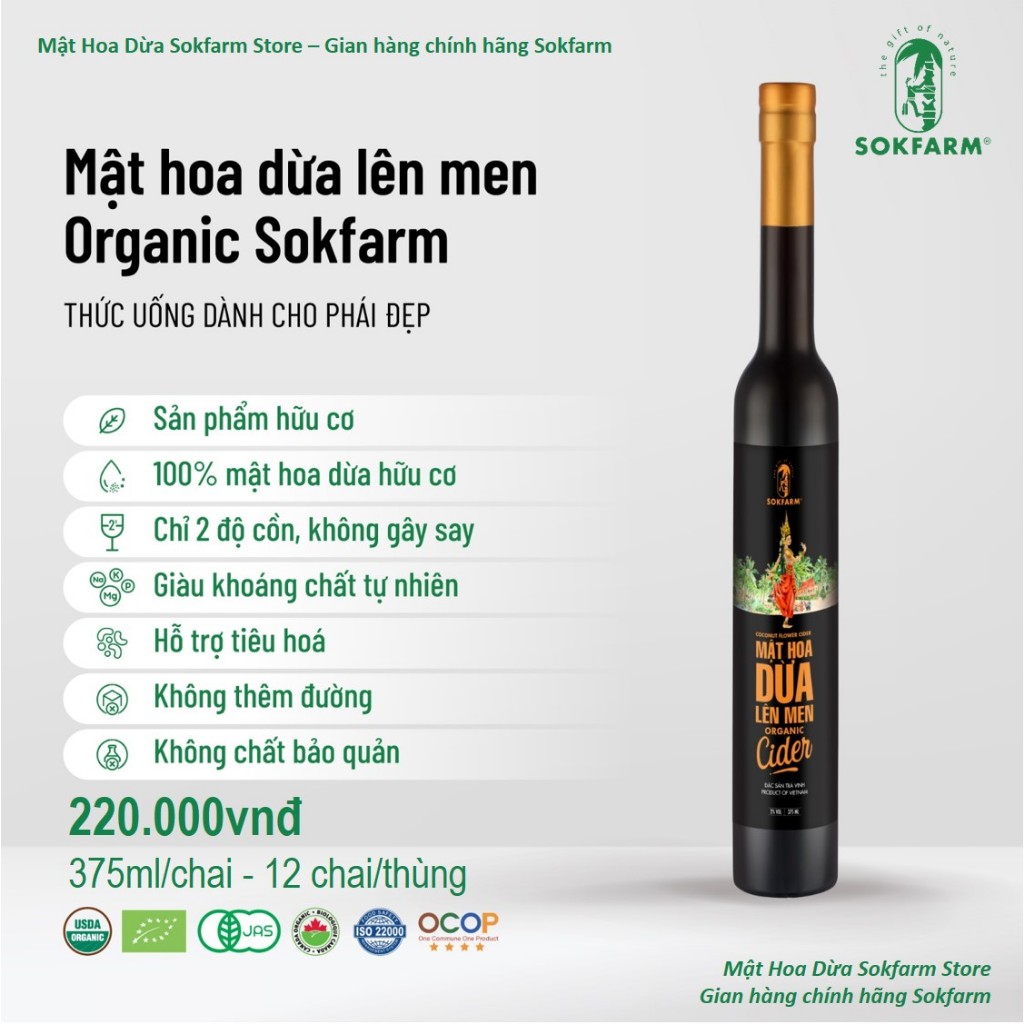 Nước uống lên men mật hoa dừa sokfarm (cider sokfarm) 375ml, thức uống ...