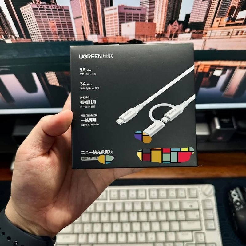 Cáp sạc nhanh Ugreen 2 trong 1 C to C + L 100W dài 1m L702 | Shopee Việt Nam