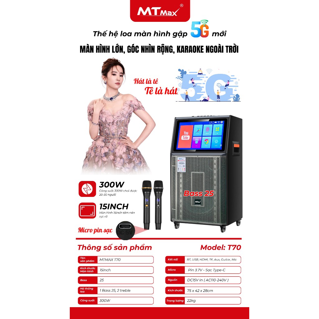 Loa Kéo JBA F70, Loa Hát Karaoke Có Màn Hình Cảm Ứng. Màn hình kích ...