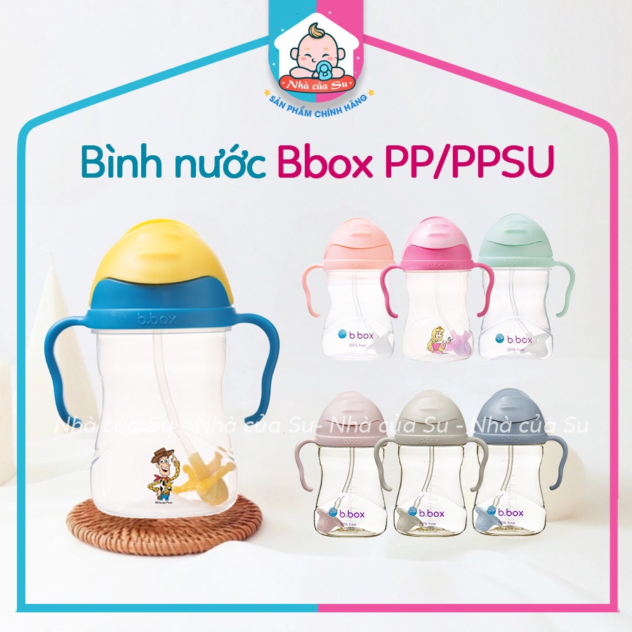 Bình nước BBox chất liệu PP/PPSU chính hãng bình tập hút quả tạ có van chống sặc Nhà của Su ...
