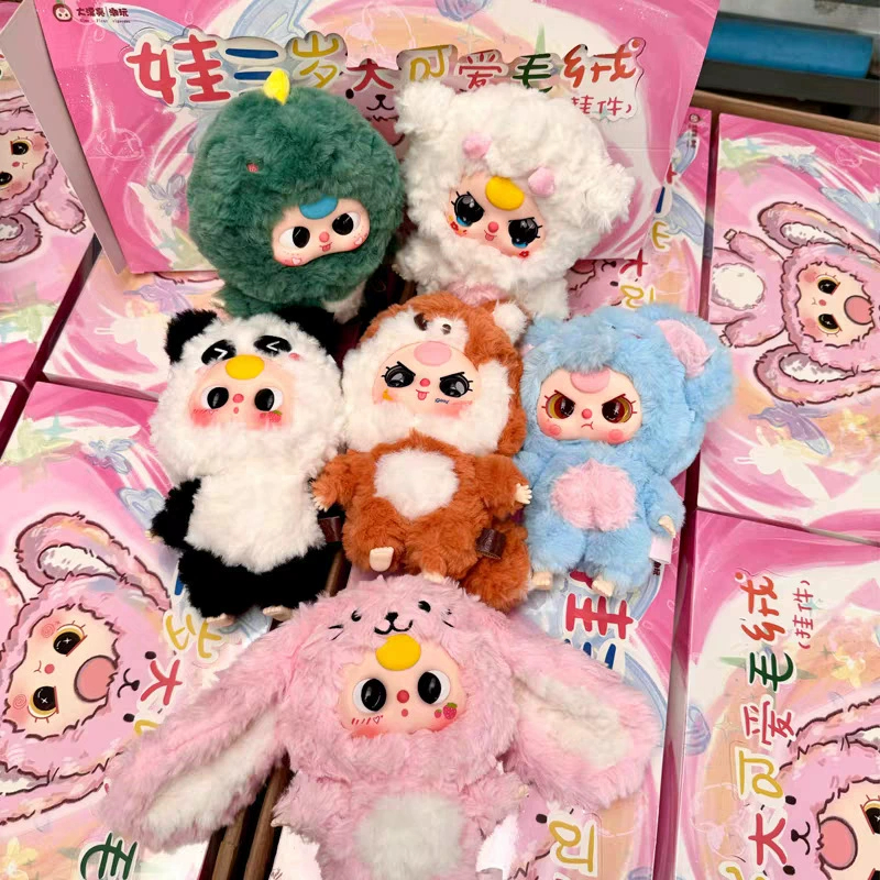 [CHÍNH HÃNG, SHIP NHANH] BABY THREE VER 3, BB3 VER 3 AUTH, Hộp mù Bb3 ...