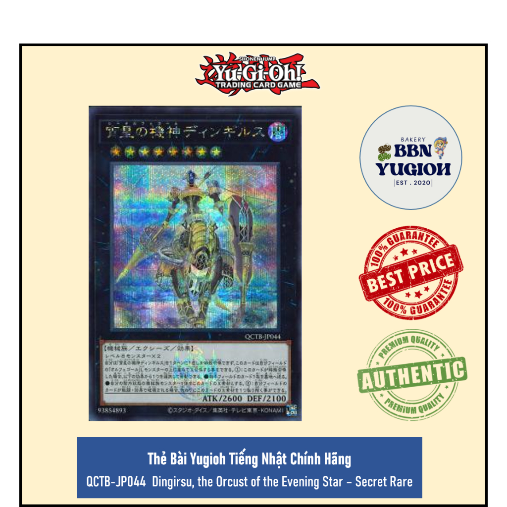 Thẻ Bài Yugioh Tiếng Nhật Chính Hãng: QCTB-JP044 Dingirsu, the Orcust of the Evening Star ...