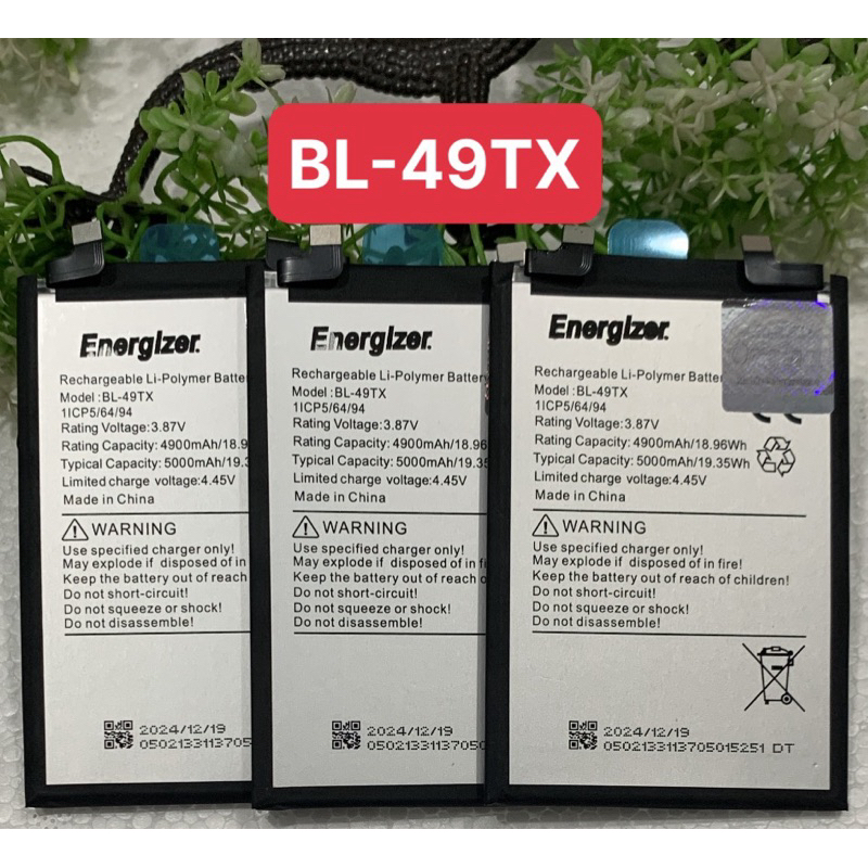 Pin Infinix BL 49TX / Note 30 5G ( X6711 ) Pin Infinix Hot 30 / X6831 ...