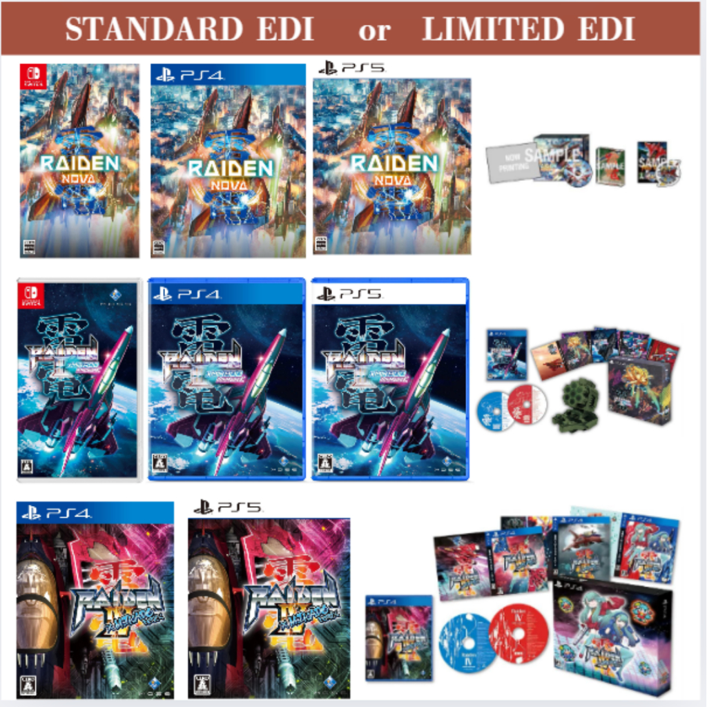 BRAND-NEW Raiden Nova, RaidenⅢ×MIKADO MANIAX, RaidenIV×MIKADO remix ...
