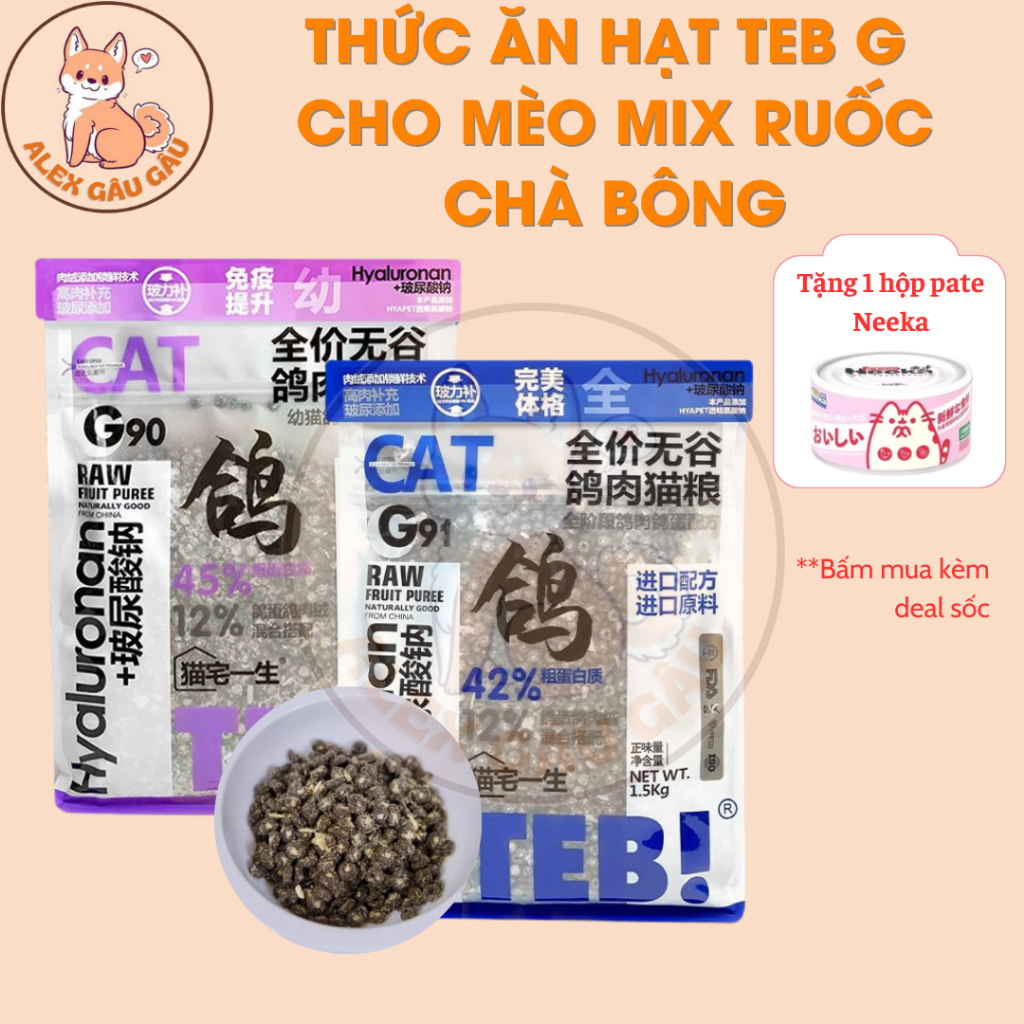 [Quà tặng] Thức Ăn Hạt Cho Mèo, Hạt Teb G G90, G91 (Gói 1.5kg) Topping ...