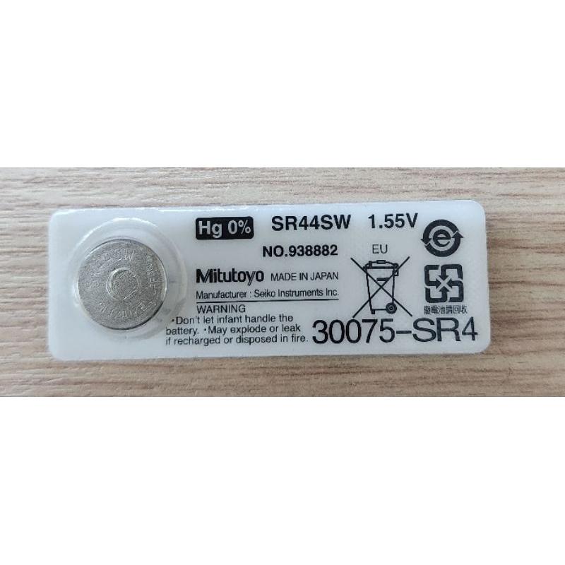 Pin SR44SW mitutoyo chính hãng | Shopee Việt Nam