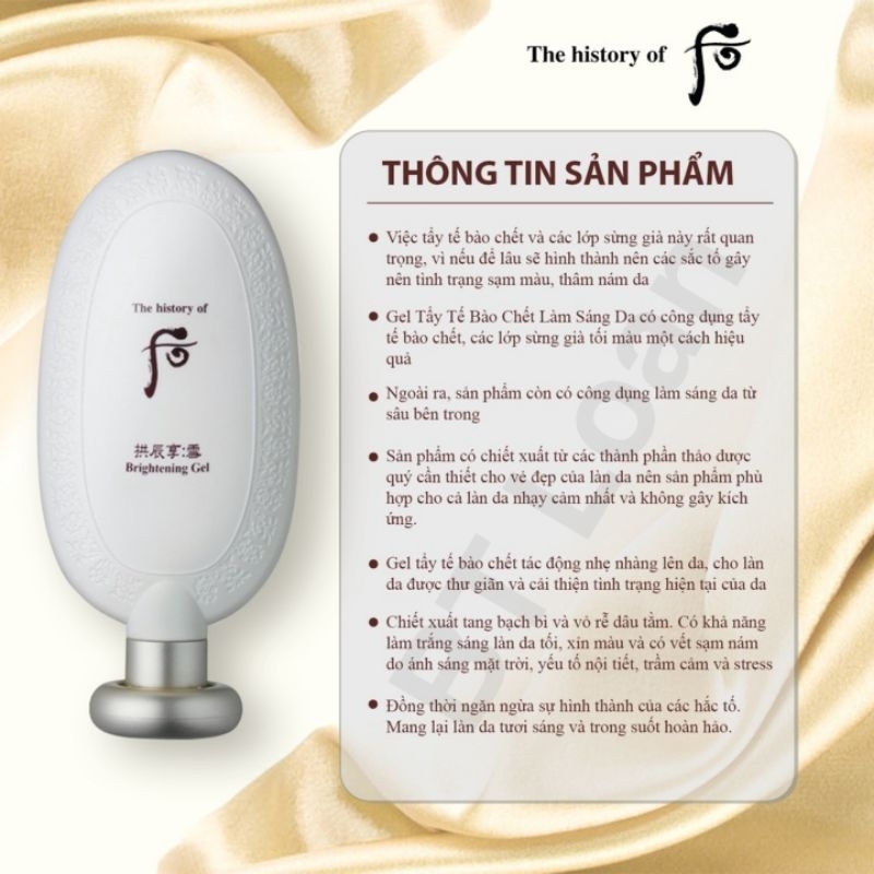 tẩy tế bào chết dạng kỳ làm sáng da Whoo Brightening Gel | Shopee Việt Nam