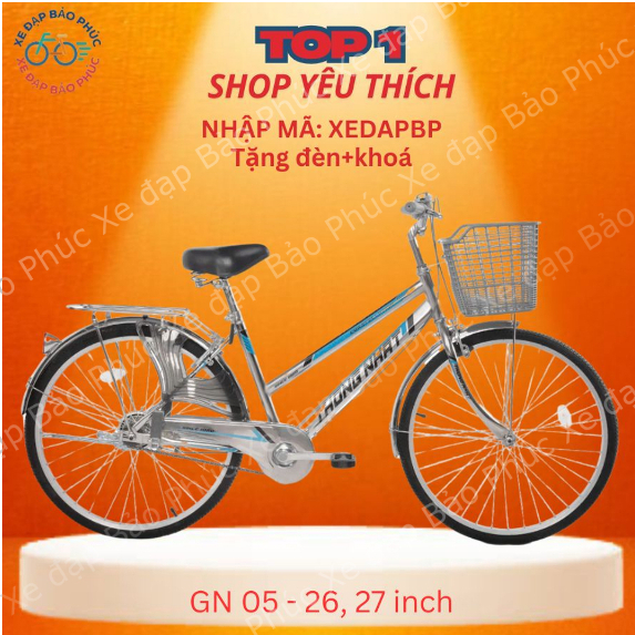 Xe đạp cào inox chống han gỉ Thống Nhất GN05-06, GN05-27 (tặng đèn+lục giác) | Shopee Việt Nam