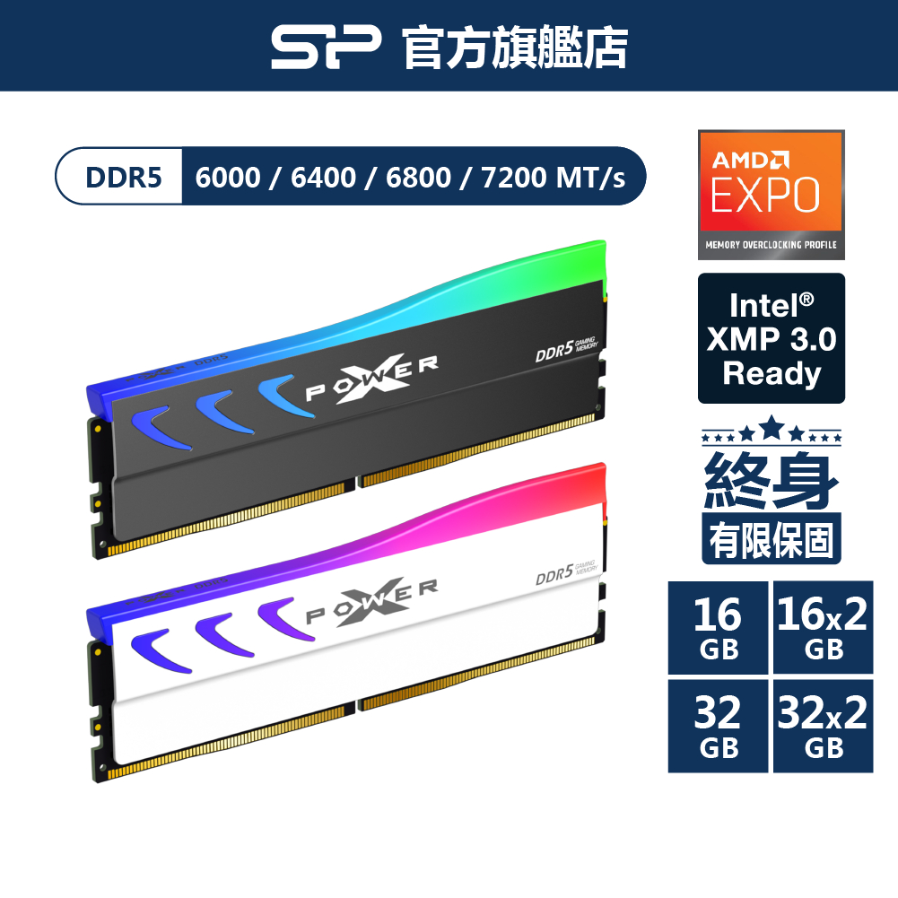 Ram Máy Tính Silicon Power DDR5 RGB Gaming XPOWER Storm UDIMM 16GB/32GB ...