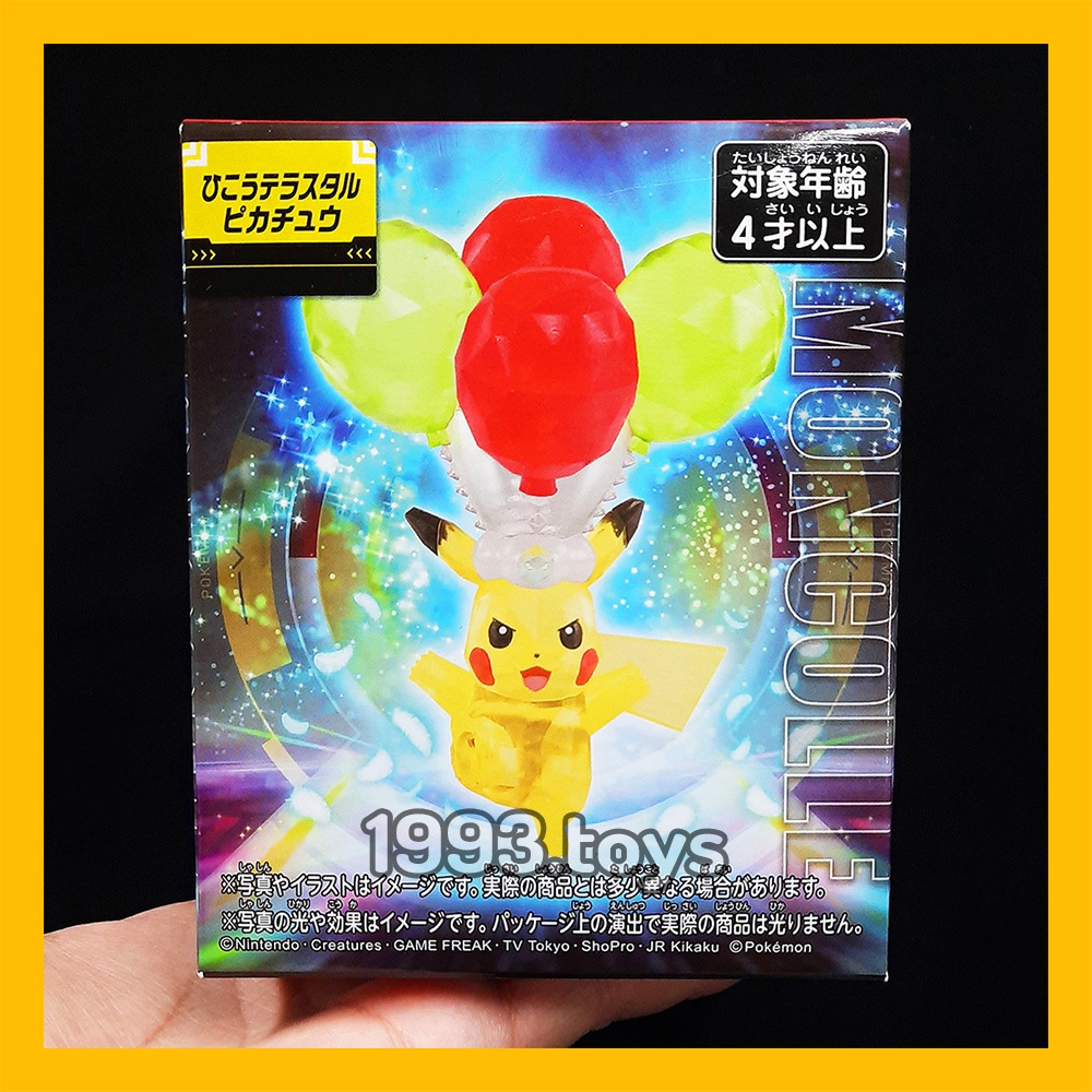 Terastal Pikachu - Mô hình nhân vật chính hãng Takara Tomy - Pokemon ...