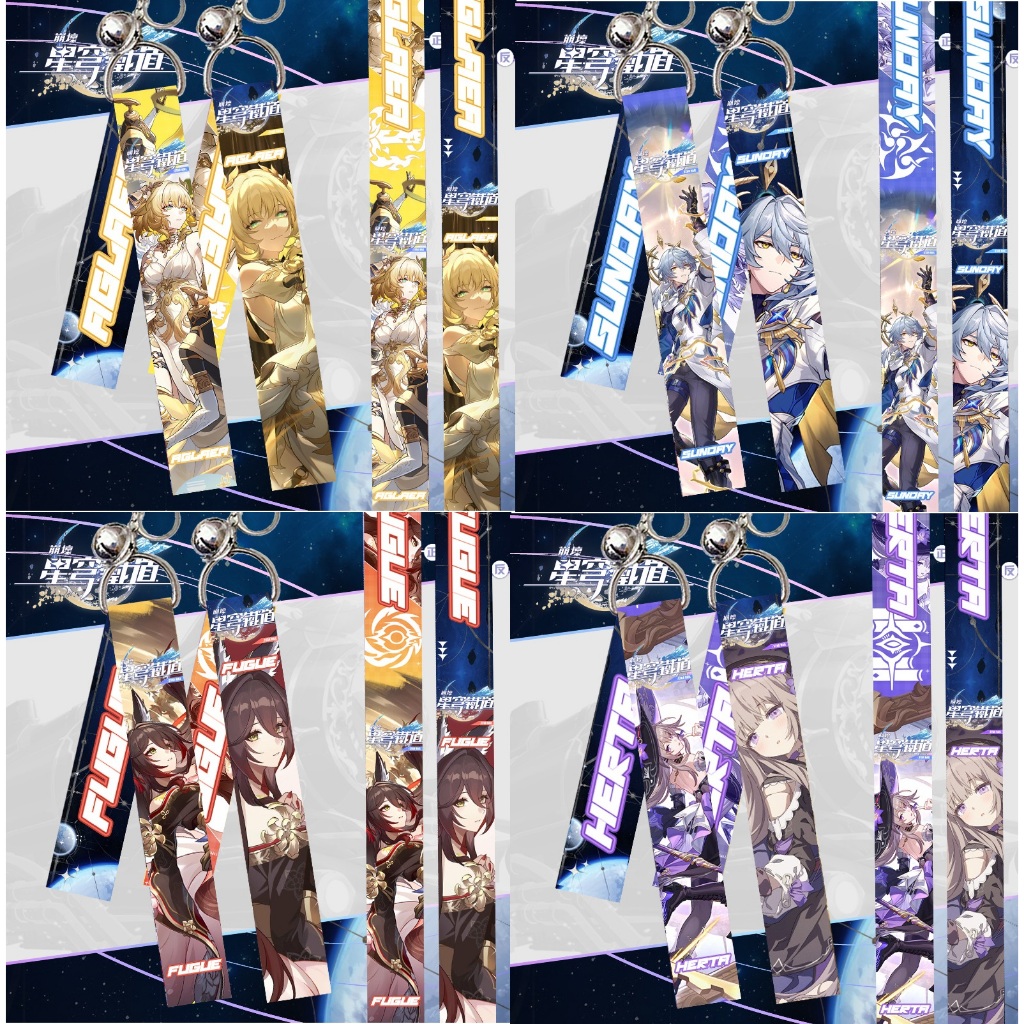 Móc khóa vải Game Honkai star rail ( fuxuan seele jingyuan yanqing ...