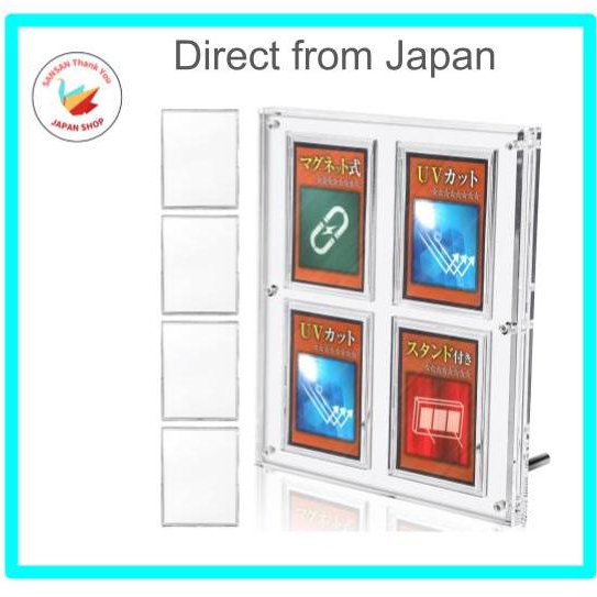 【Direct from Japan】1.8cm thick, high-end Specifications Screw-down UV ...