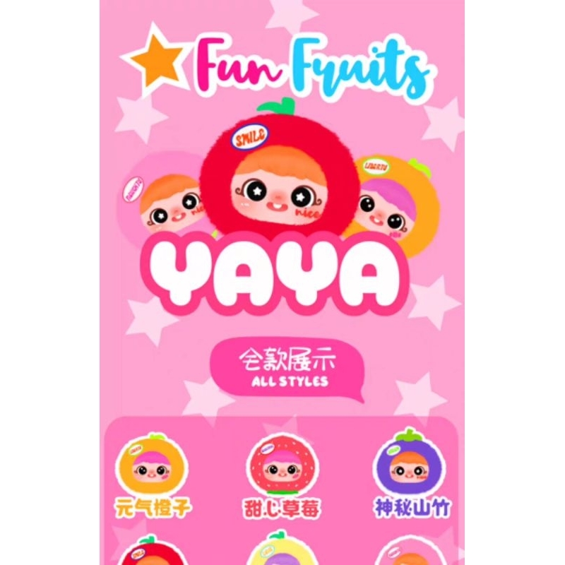 [Có Sẵn] Baby Yaya mini trái cây - fun fruit ver2 chính hãng | Shopee ...