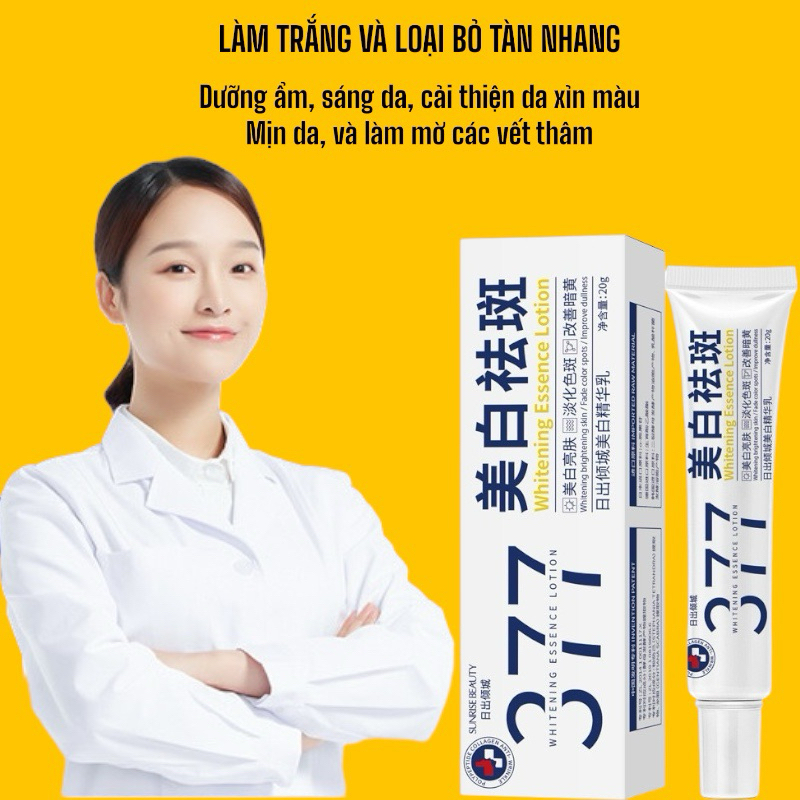 Kem Xóa Nám ,Tàn Nhang Sunrise Allure 377 loại bỏ tàn nhang,nám,đồi mồi ...