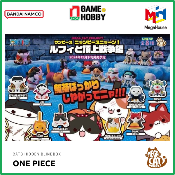 HỘP MÙ MÔ HÌNH ĐỒ CHƠI MEGA CAT PROJECT ONE PIECE NYAN NYAN VER. LUFFY & PARAMOUNT WAR OF ...