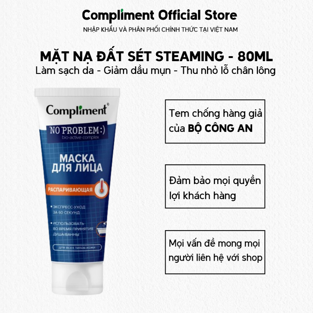 Mặt nạ đất sét, xông hơi Macka Compliment No Problem Steaming Face Mask ...