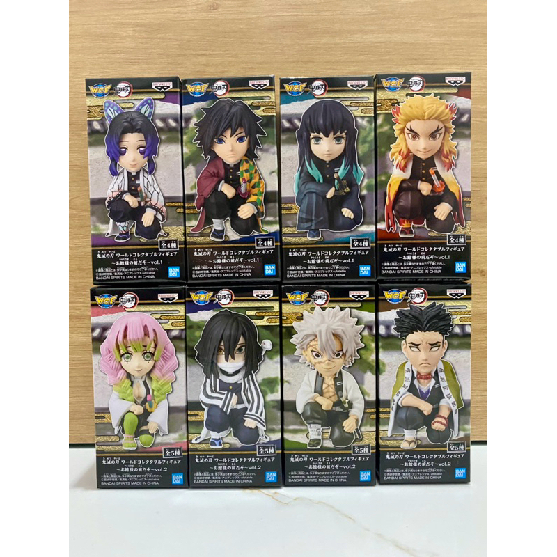 【CHÍNH HÃNG】 BANDAI SPIRITS Mô hình Kimetsu no yaiba_World Collectable Figures_Oyakata-sama no ...