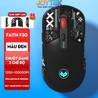 Chuột Gaming Atas F30 - Silent- 3 MODE Không dây Bluetooth - Pin sạc ...