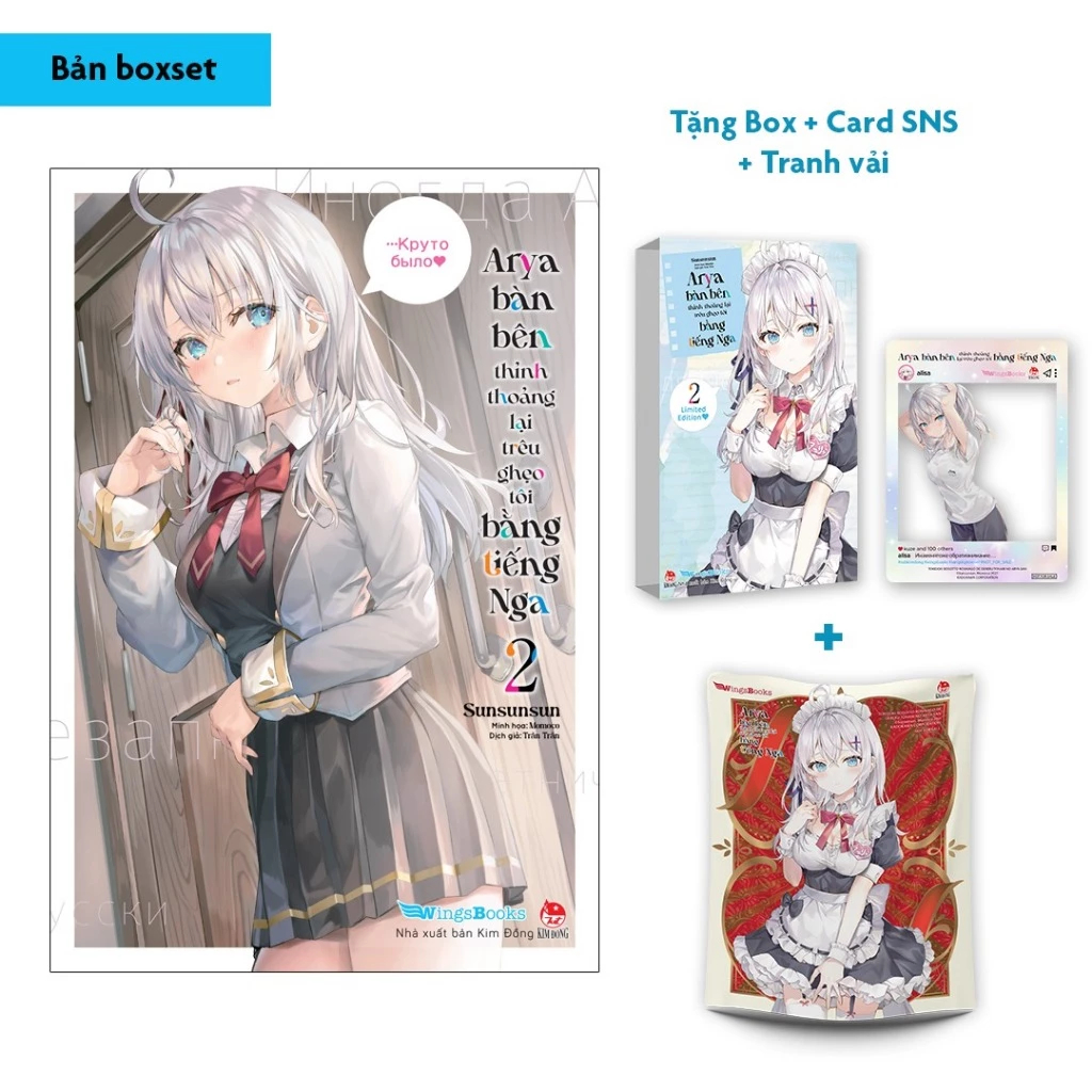 Truyện - Arya Bàn Bên Thỉnh Thoảng Lại Trêu Ghẹo Tôi Bằng Tiếng Nga ...