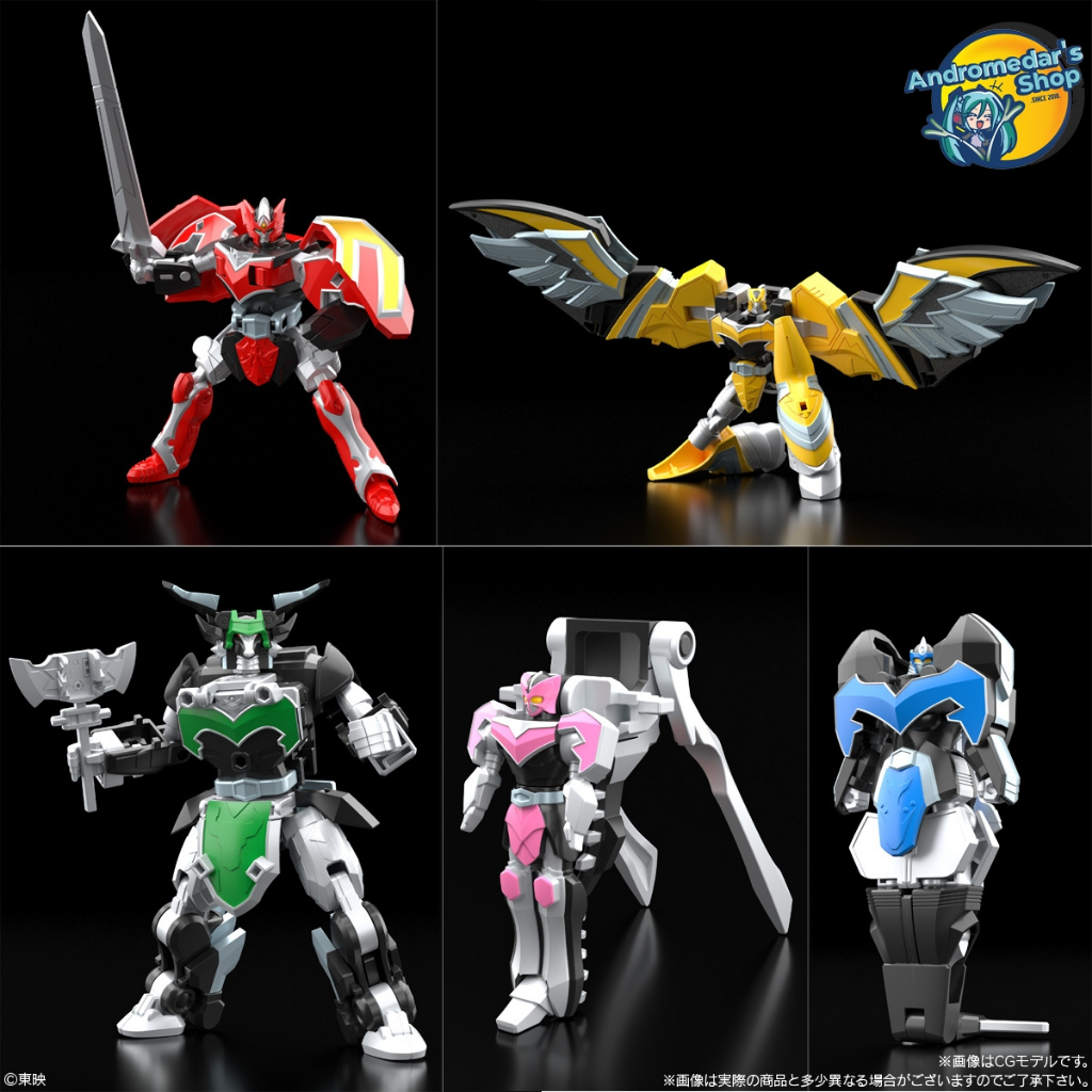[Bandai] Mô hình lắp ráp Magi Ranger SMP [SHOKUGAN MODELING PROJECT ...