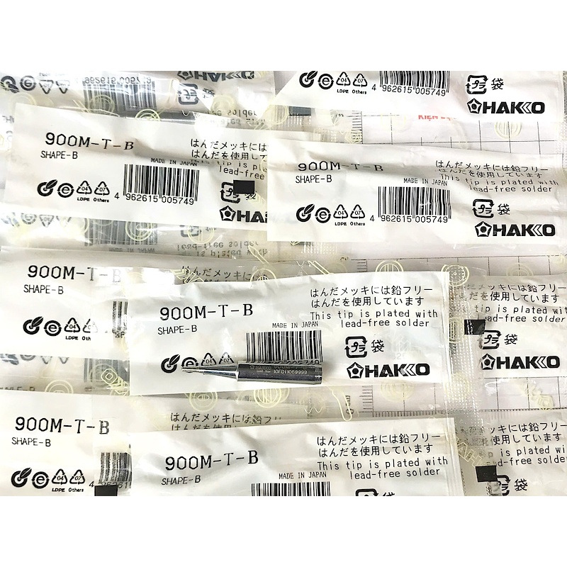 [Combo 2 chiếc] Đầu mũi hàn HAKKO 900M-T-B (hàng nhật sịn) | Shopee Việt Nam