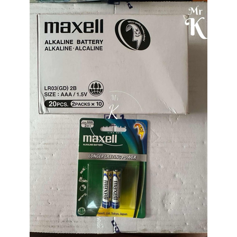 HỘP 10 VĨ PIN MAXEL NHÍ 3A[1 VĨ= 02 VIÊN] | Shopee Việt Nam