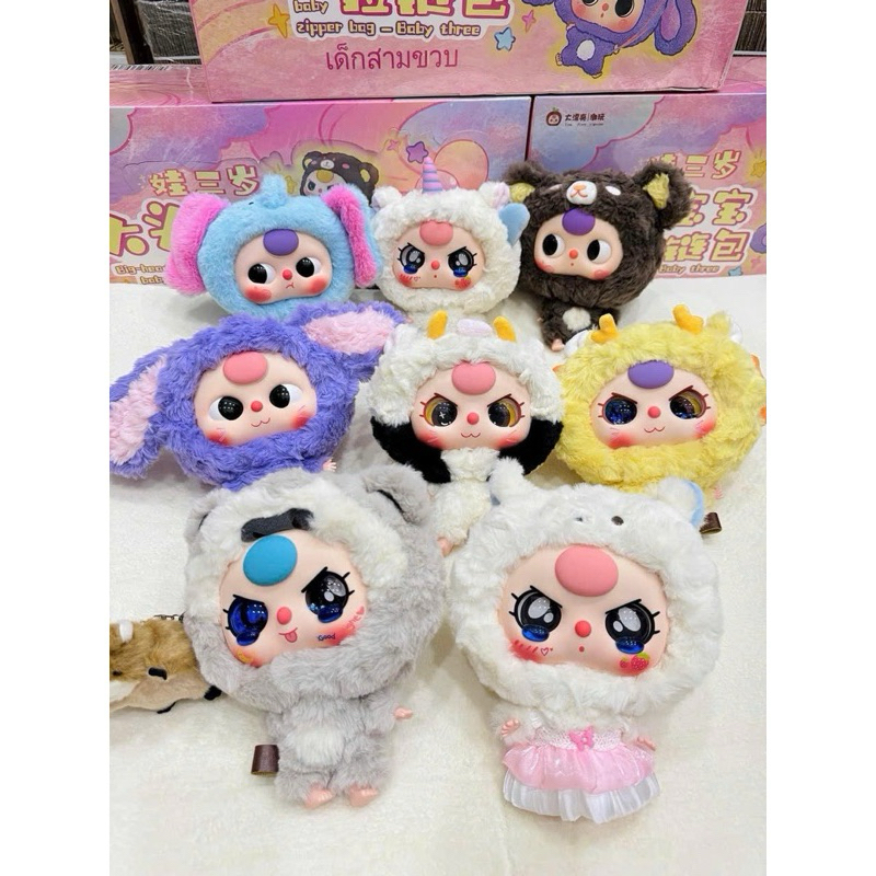 [HOẢ TỐC 🔥 BB3 ĐẦU TO CHÍNH HÃNG 💯] bb3 Big head (đầu to) | Shopee Việt Nam