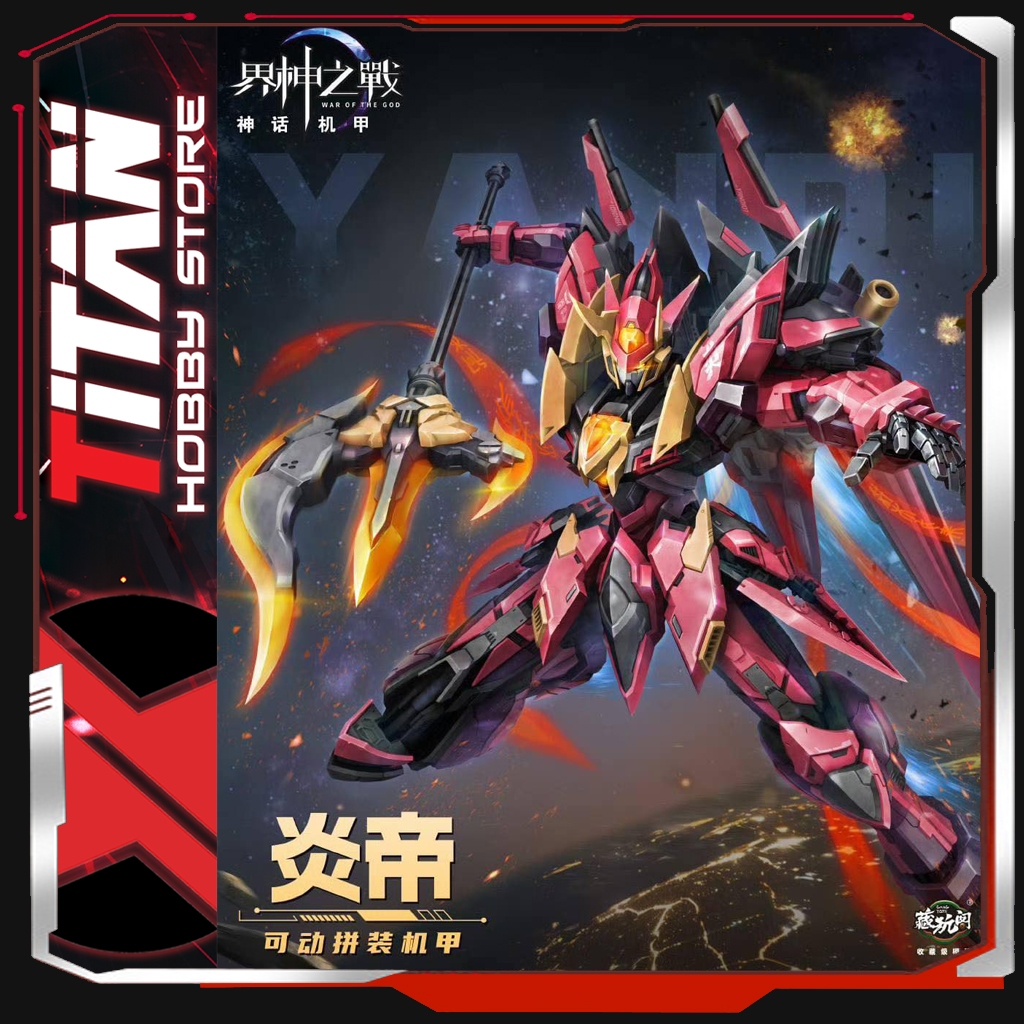 [ Hàng Sẵn ] Mô hình đồ chơi lắp ráp 1/100 GMS-001 YANDI - Viêm Đế ...