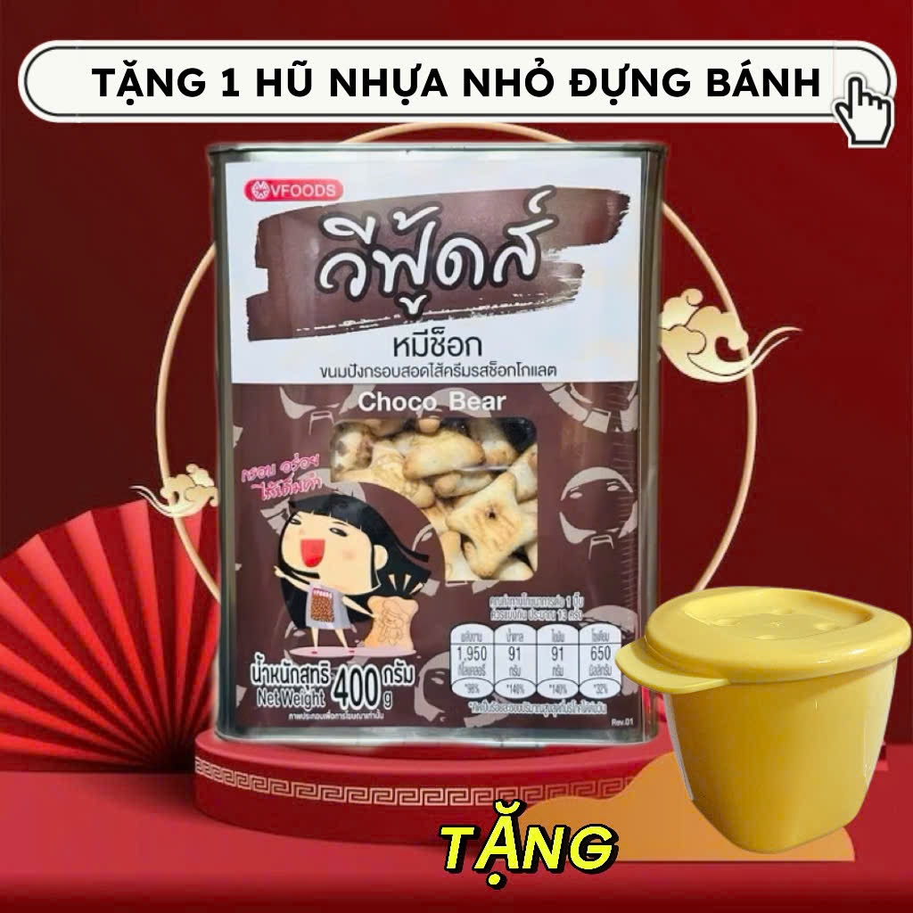 Bánh gấu nhân kem Socola Thái Lan hộp sắt 400gr date mới nhất | Shopee Việt Nam