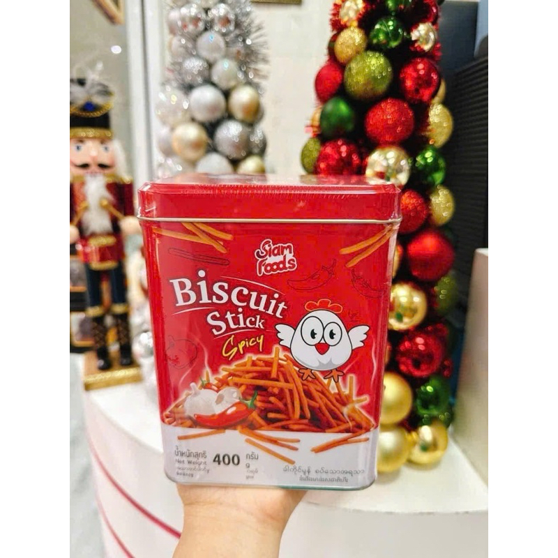 BIM BIM QUE THÁI LAN | Shopee Việt Nam